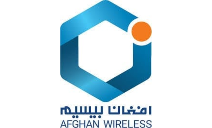 Afghan Wireless Prepaid Top Up with Bitcoin - Bitrefill