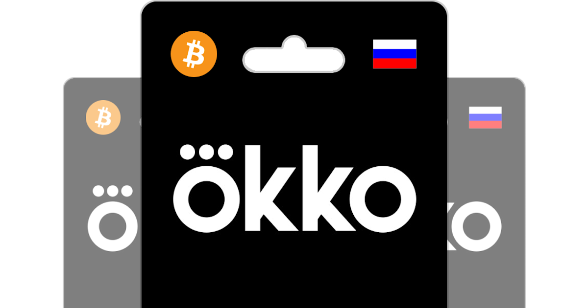 Buy Okko Оптимум Gift Card with Bitcoin, ETH or Crypto - Bitrefill