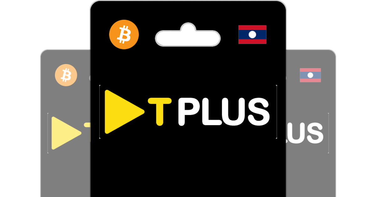 TPlus Prepaid Top Up with Bitcoin, ETH or Crypto - Bitrefill