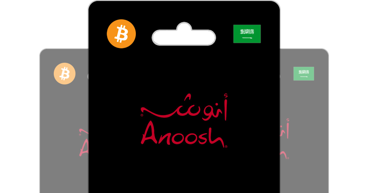 Buy Anoosh Gift Card with Bitcoin, ETH, USDT or Crypto - Bitrefill