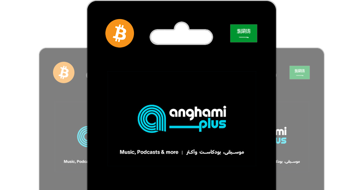 Buy Anghami Gift Card with Bitcoin, ETH, USDT or Crypto - Bitrefill