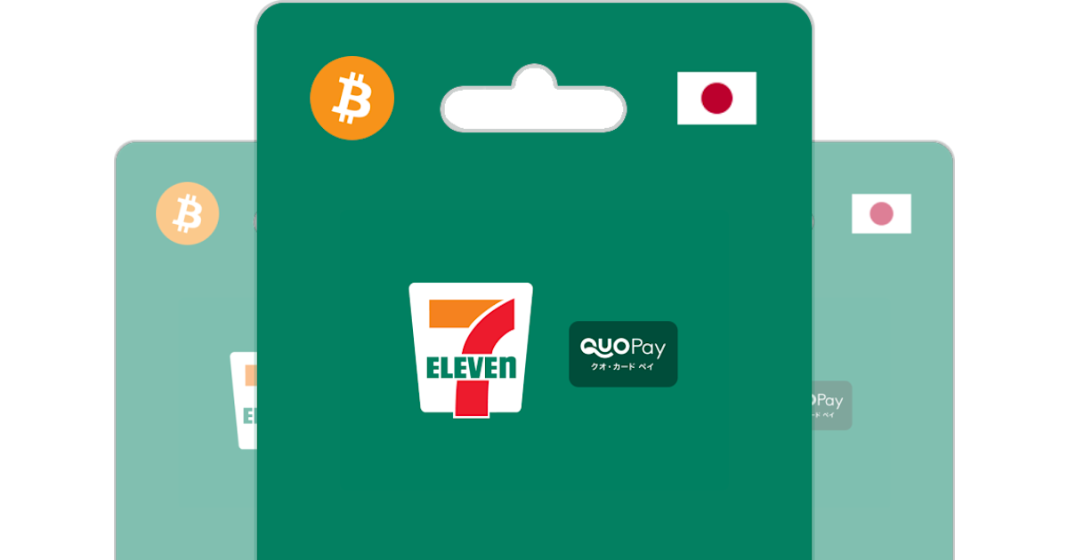 Buy 7-Eleven Quo Card Pay Gift Card with Bitcoin & Crypto - Bitrefill
