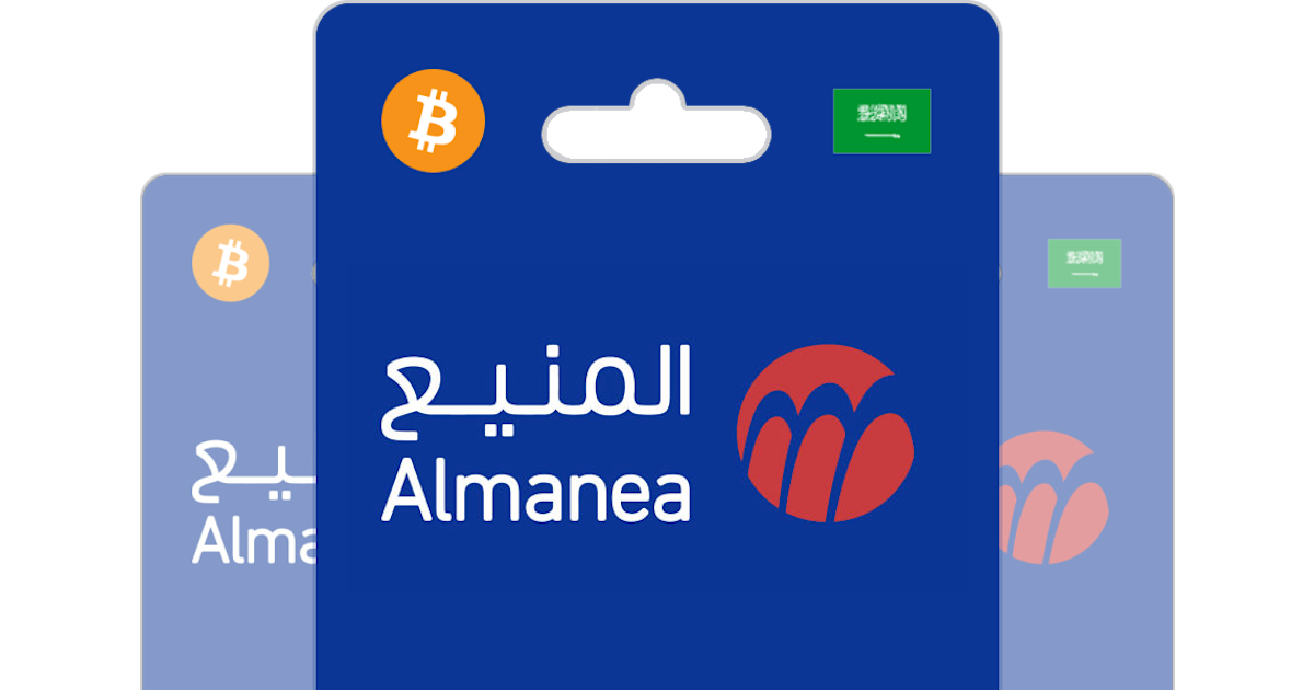 Buy Al Manea Gift Card with Bitcoin, ETH, USDT or Crypto - Bitrefill
