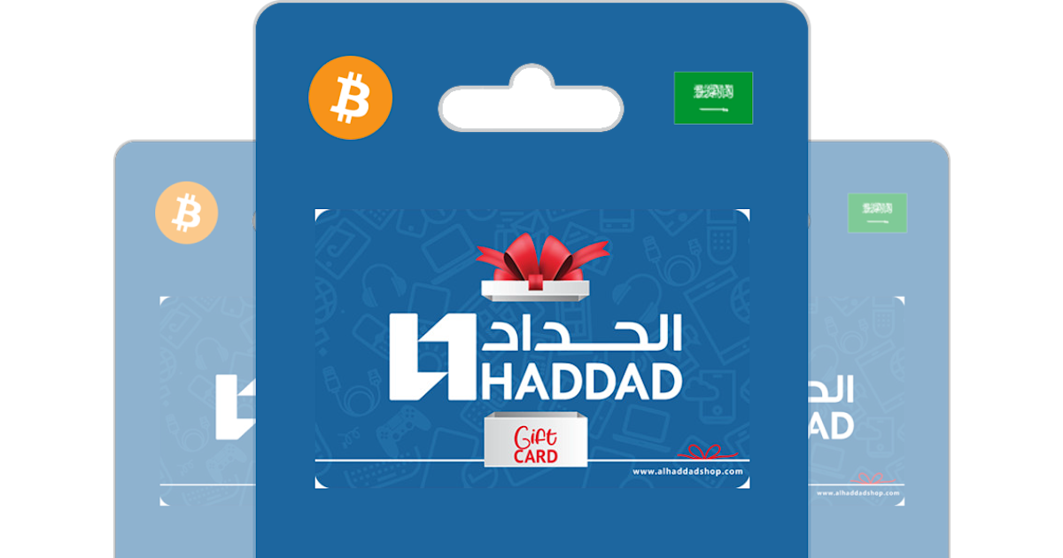 Buy HADDAD SA Gift Card with Bitcoin, ETH, USDT or Crypto - Bitrefill