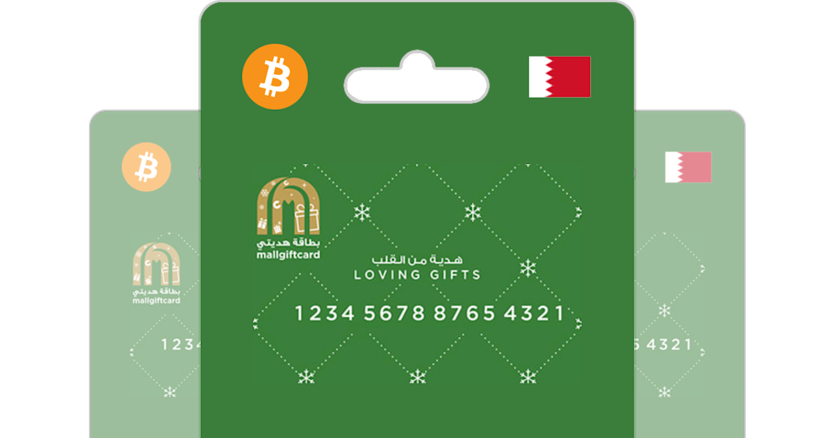 Buy City Centre Gift Card with Bitcoin, ETH or Crypto - Bitrefill