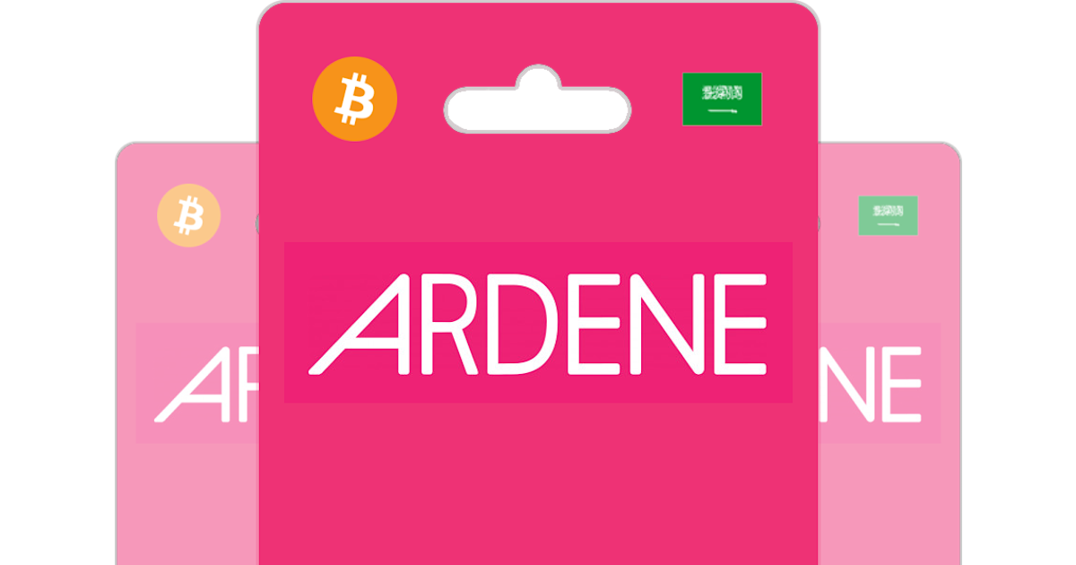ardene logo