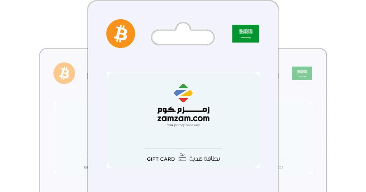 Buy ZamZam Digital Gift Card Gift Card with Bitcoin, ETH or Crypto - Bitrefill