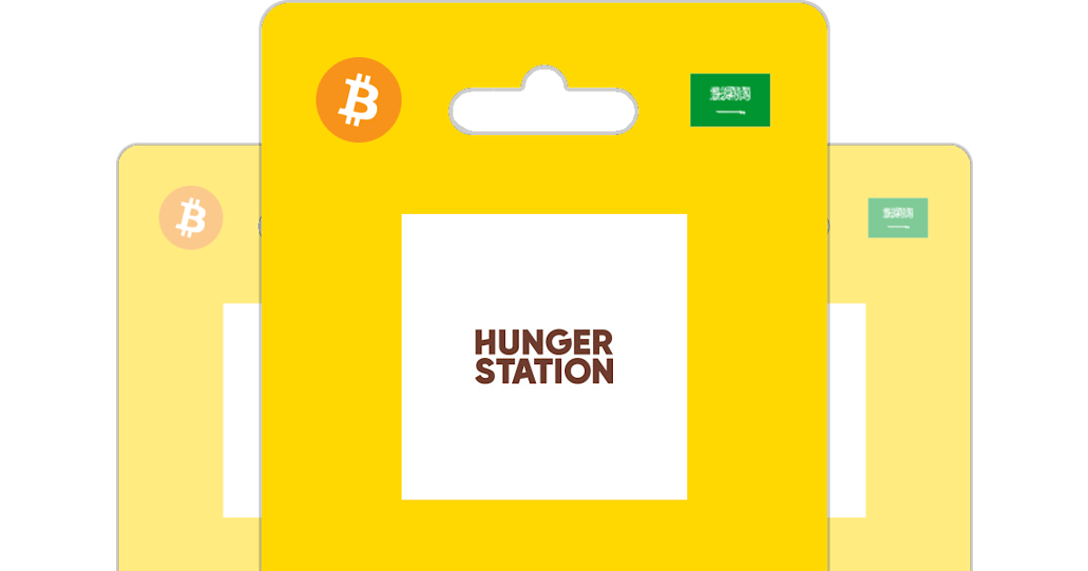 Buy HungerStation SA Gift Card with Bitcoin, ETH or Crypto - Bitrefill