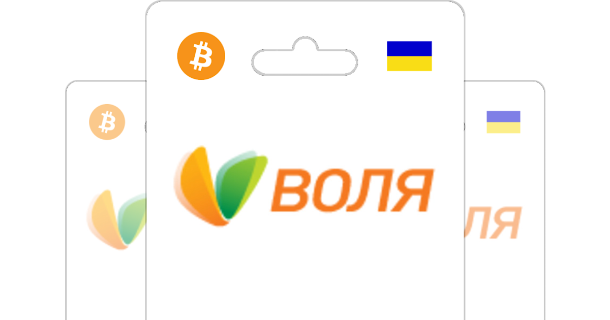 Volia Data Center Prepaid Top Up with Bitcoin, ETH or Crypto - Bitrefill