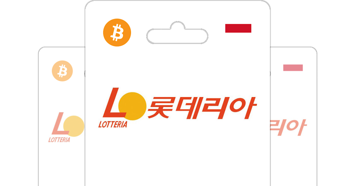Buy Lotteria Gift Card with Bitcoin, ETH, USDT or Crypto - Bitrefill