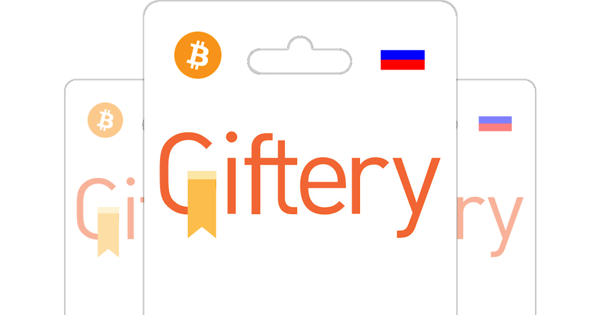 Buy Подарочные карты Giftery Card Gift Card with Bitcoin, ETH or Crypto ...