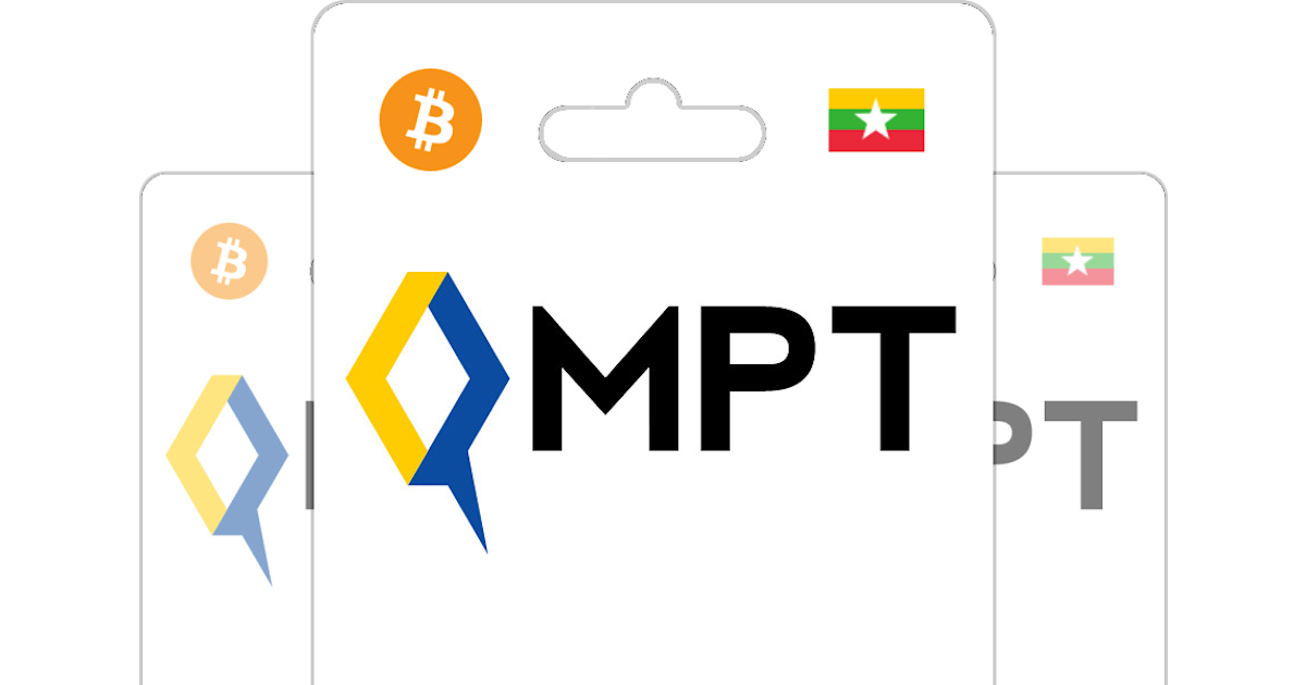 MPT Prepaid Top Up with Bitcoin, ETH or Crypto - Bitrefill