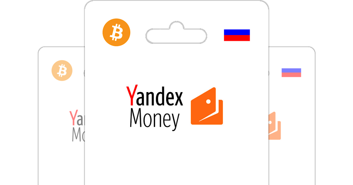 UMoney (Yandex.Money) Prepaid Top Up with Bitcoin, ETH or Crypto ...