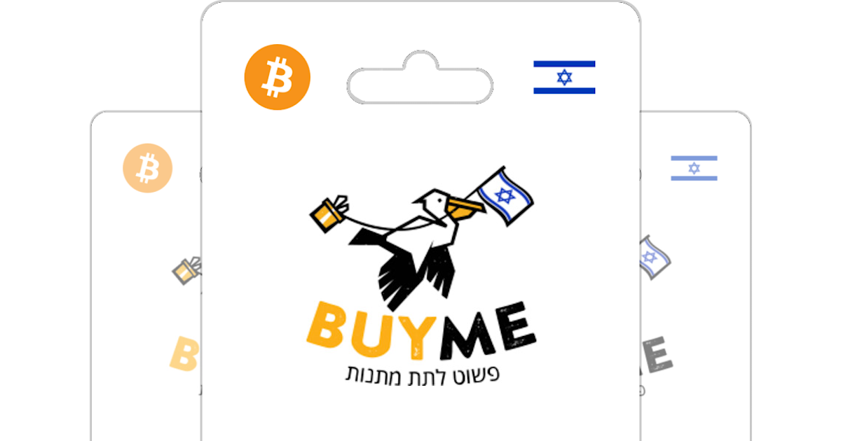 Buy BUYME All Gift Card with Bitcoin, ETH, USDT or Crypto - Bitrefill