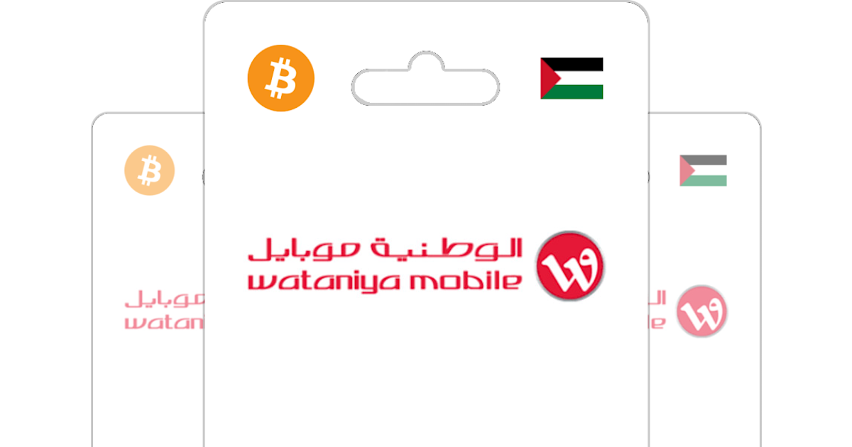 Ooredoo Wataniya Prepaid Top Up with Bitcoin, ETH or Crypto - Bitrefill