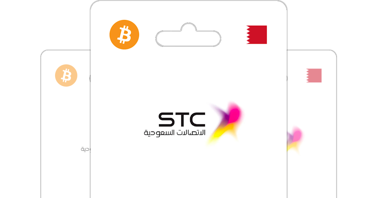 STC PIN Prepaid Top Up with Bitcoin, ETH or Crypto - Bitrefill