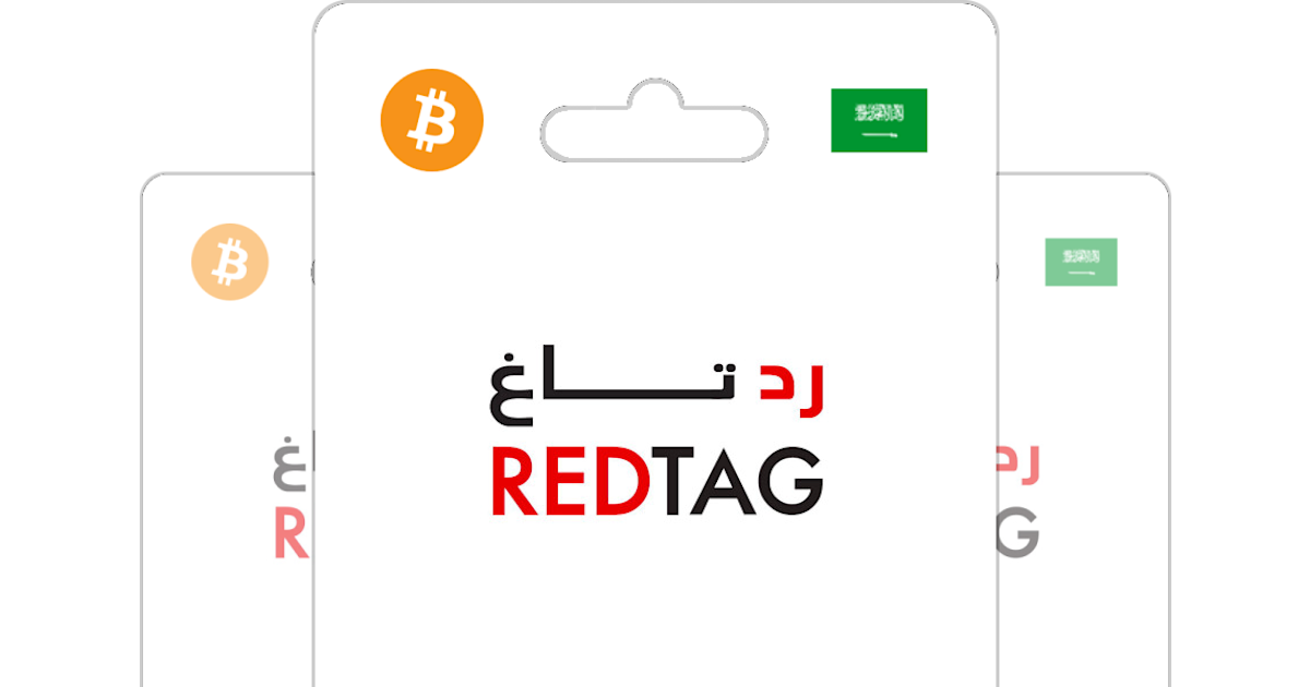 Buy REDTAG SA Gift Card with Bitcoin, ETH, USDT or Crypto - Bitrefill