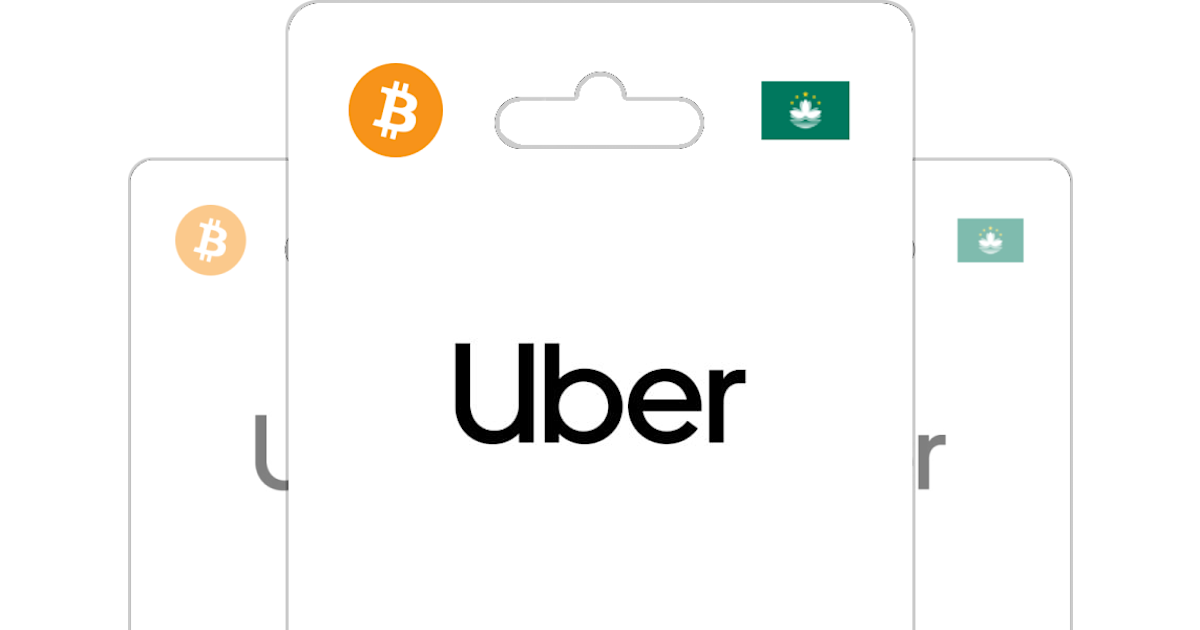 用比特币、ETH 或其他加密货币购买 Uber Rides 礼品卡 - Bitrefill