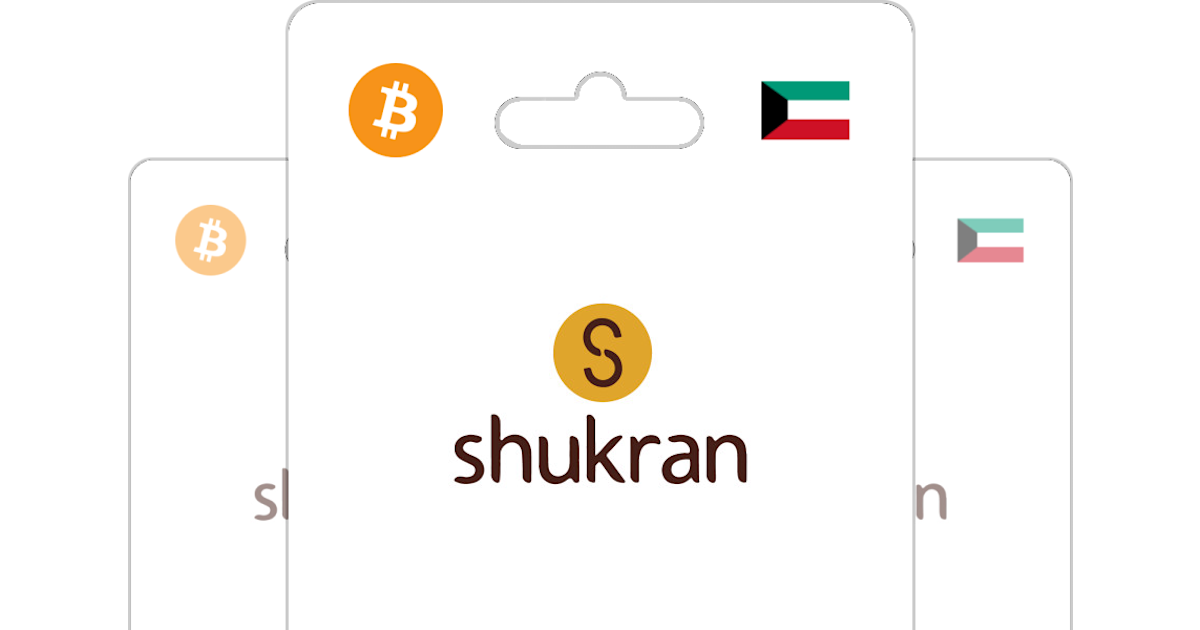 Buy Shukran Gift Card with Bitcoin, ETH, USDT or Crypto - Bitrefill
