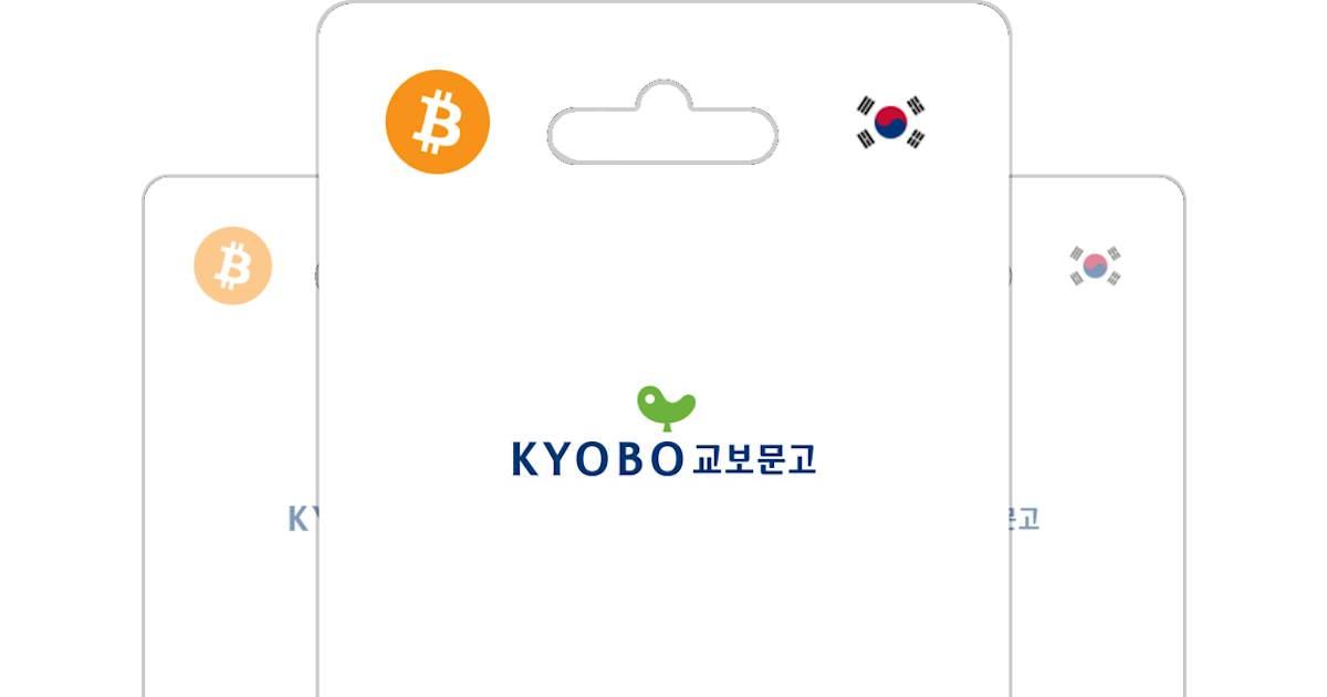Buy 교보문고 Gift Card with Bitcoin, ETH, USDT or Crypto - Bitrefill