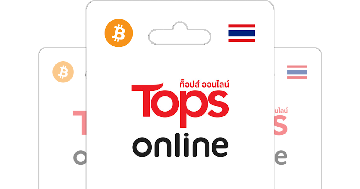 Buy Tops Online Gift Card with Bitcoin, ETH, USDT or Crypto - Bitrefill