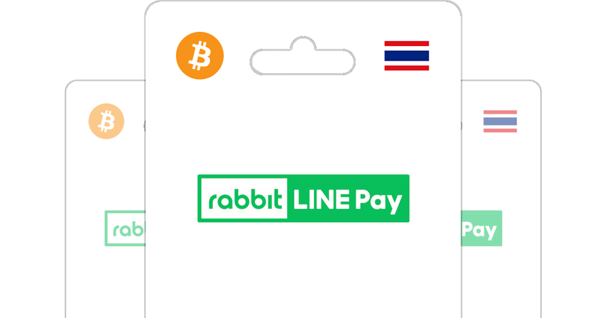 Buy Rabbit LINE Pay Gift Card with Bitcoin, ETH or Crypto - Bitrefill