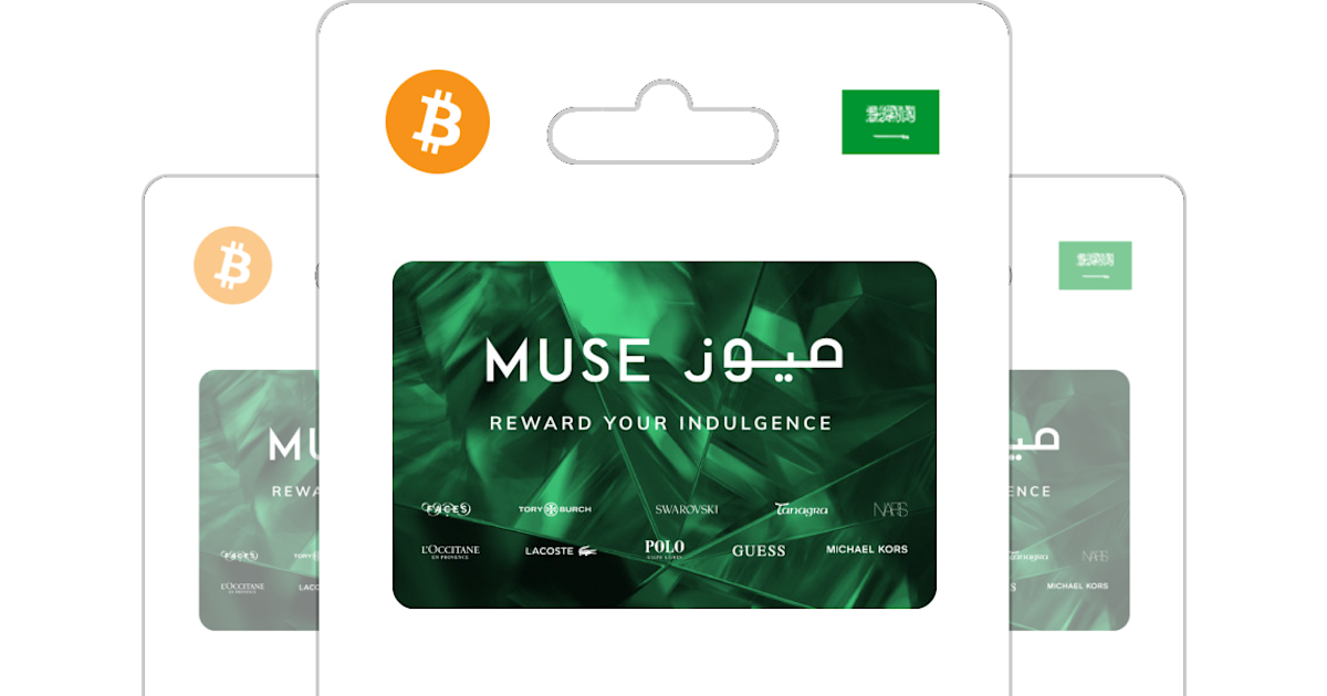 Buy Muse SA Gift Card with Bitcoin, ETH, USDT or Crypto - Bitrefill