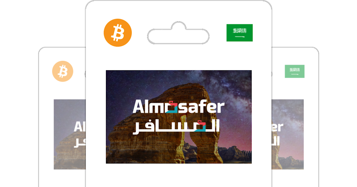 Buy Almosafer Gift Card with Bitcoin, ETH, USDT or Crypto - Bitrefill