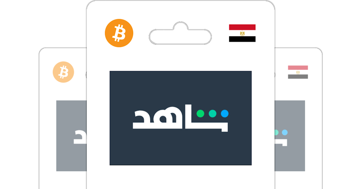 Buy Shahid VIP- 12 Months Subscription Gift Card with Bitcoin, ETH or ...