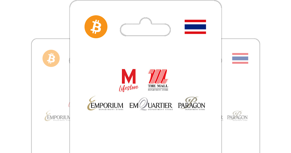 Buy The Mall Group Gift Card with Bitcoin, ETH or Crypto - Bitrefill