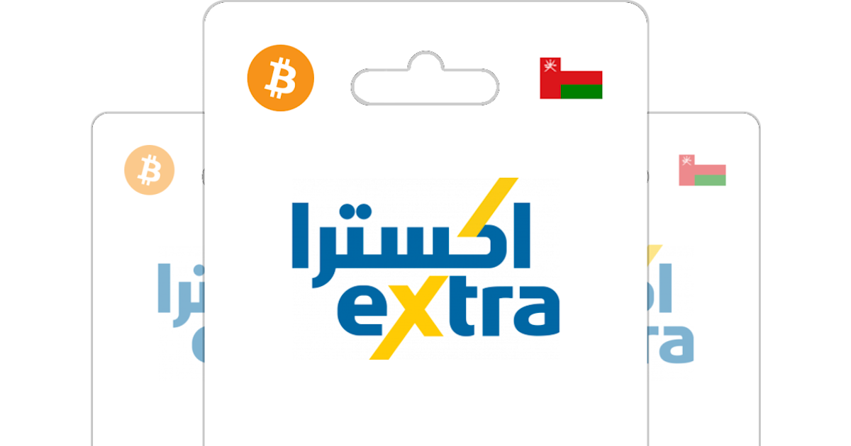 extra logo ksa